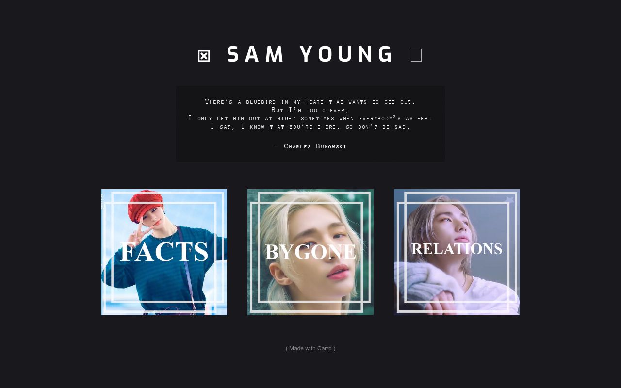 샘 Sam Young 영